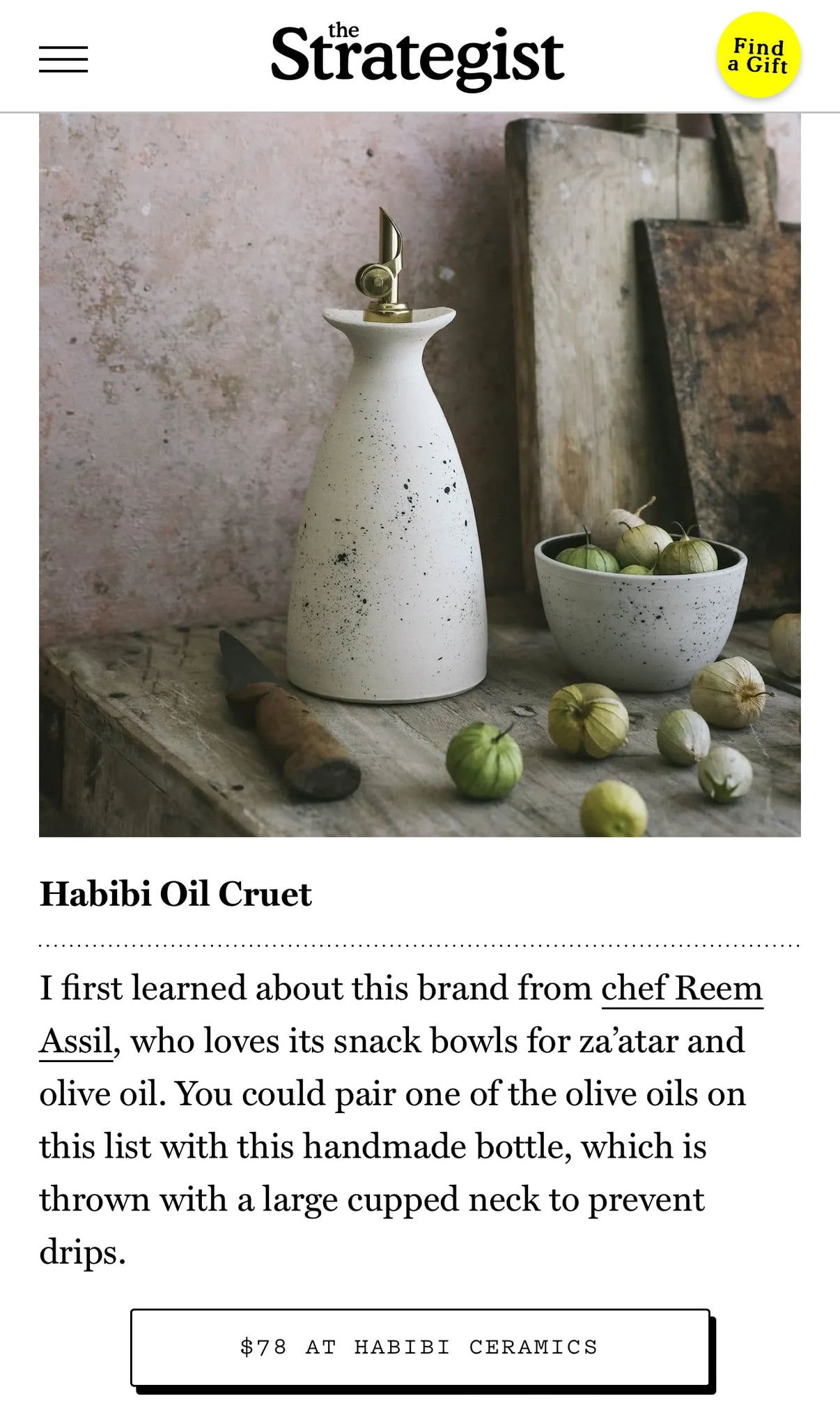 Habibi Oil Cruet – Habibi Ceramics